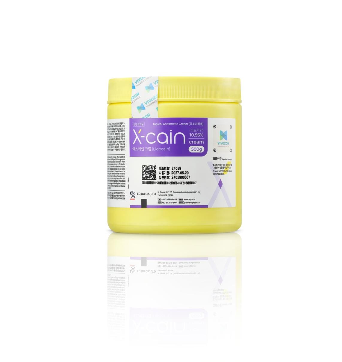 X Cain Topical Lidocaine cream 10.56% - Z Beauty Clinic